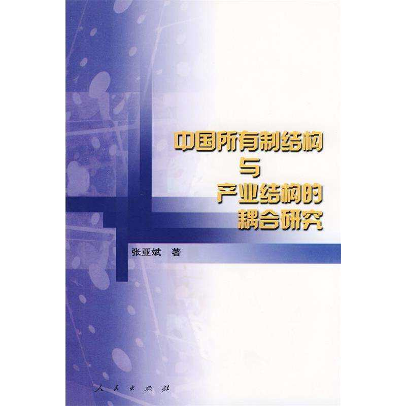 搜狗输入法电脑版打不出字怎么办？一文搞定所有问题🧐-电脑-淘宝百科网