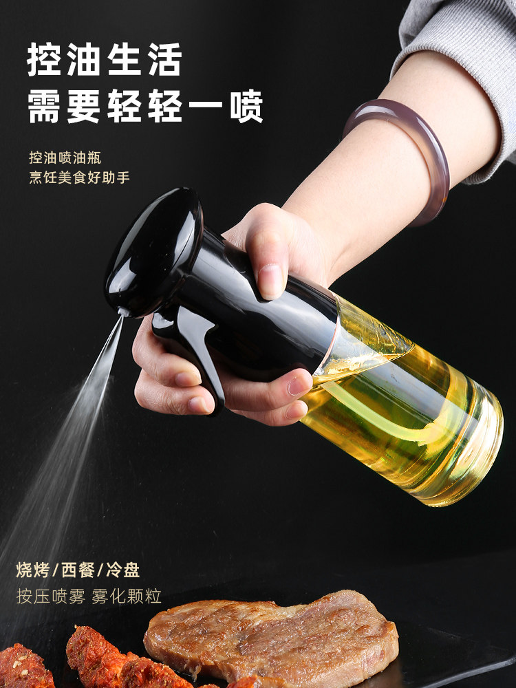 Spray bottle glass kitchen household air fryer spray bottle edible oil ...