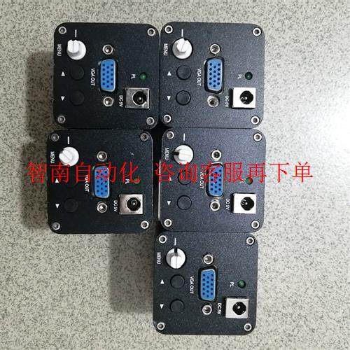 欧米特OUMIT视频显微镜工业相机，让微观世界触手可及！你真的了解它吗？-数码显微镜-淘宝好物网