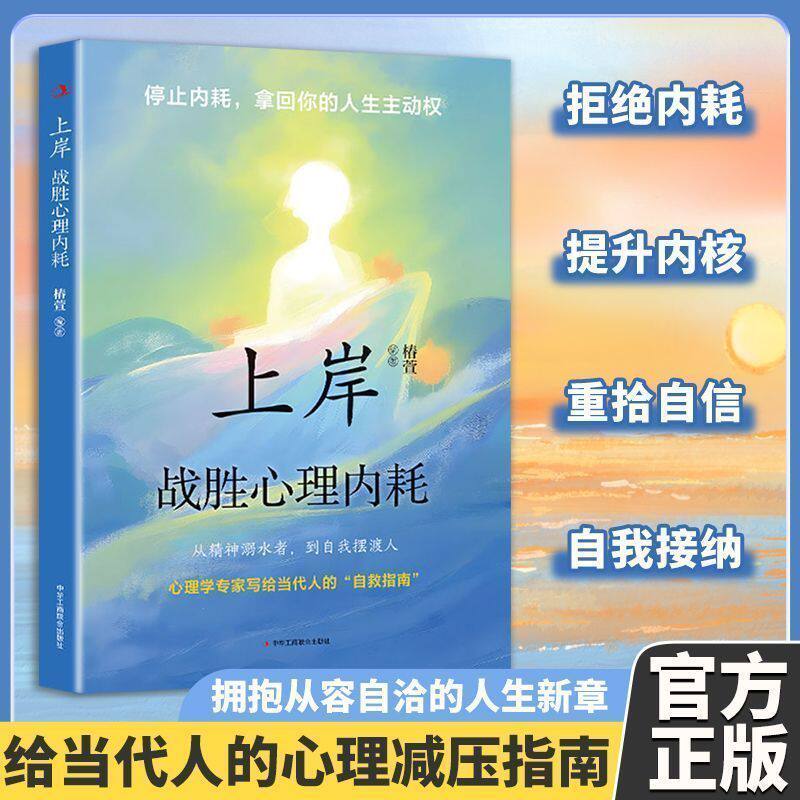 Cellvis激光共聚焦专用96孔玻底板：科研利器，解锁细胞观察新视界🔍🔬-培养板-淘宝百科网