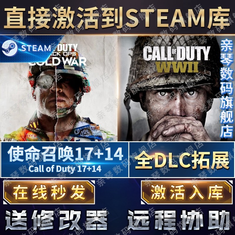 Steam游戏推荐之《Defending Lydia Collier》-steam游戏推荐-淘宝百科网