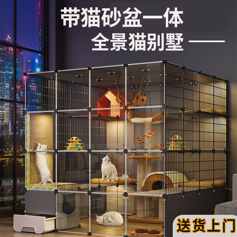 Extra large free space cat villa 🎉 : you can enjoy five-star treatment ...
