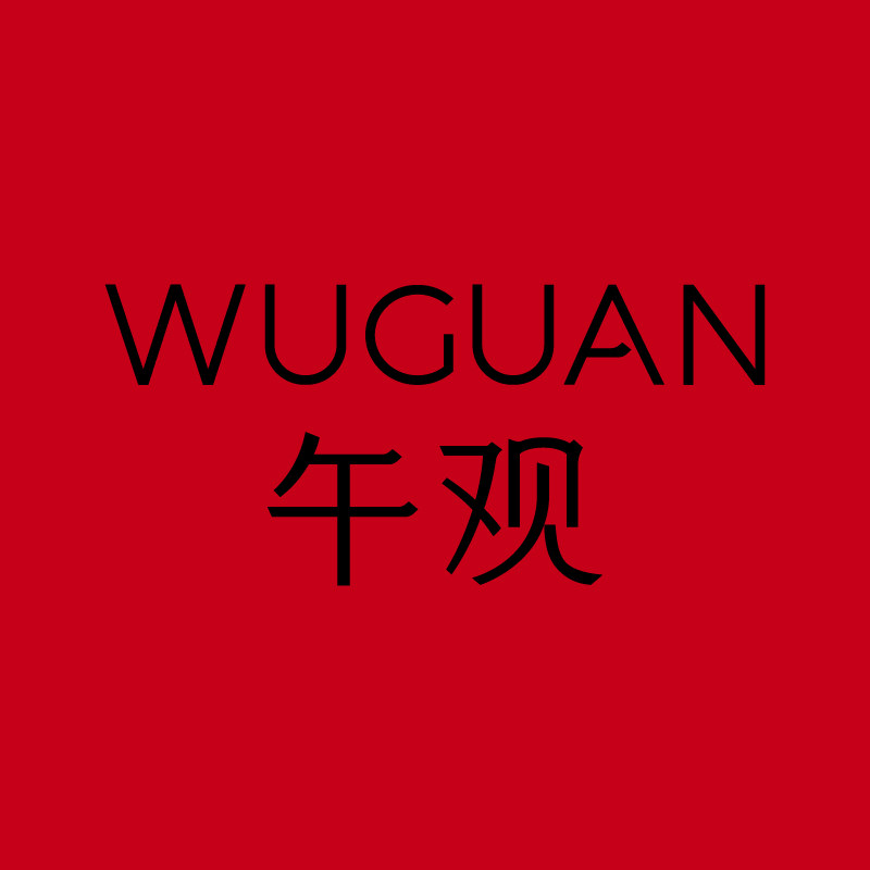午观家居旗舰店