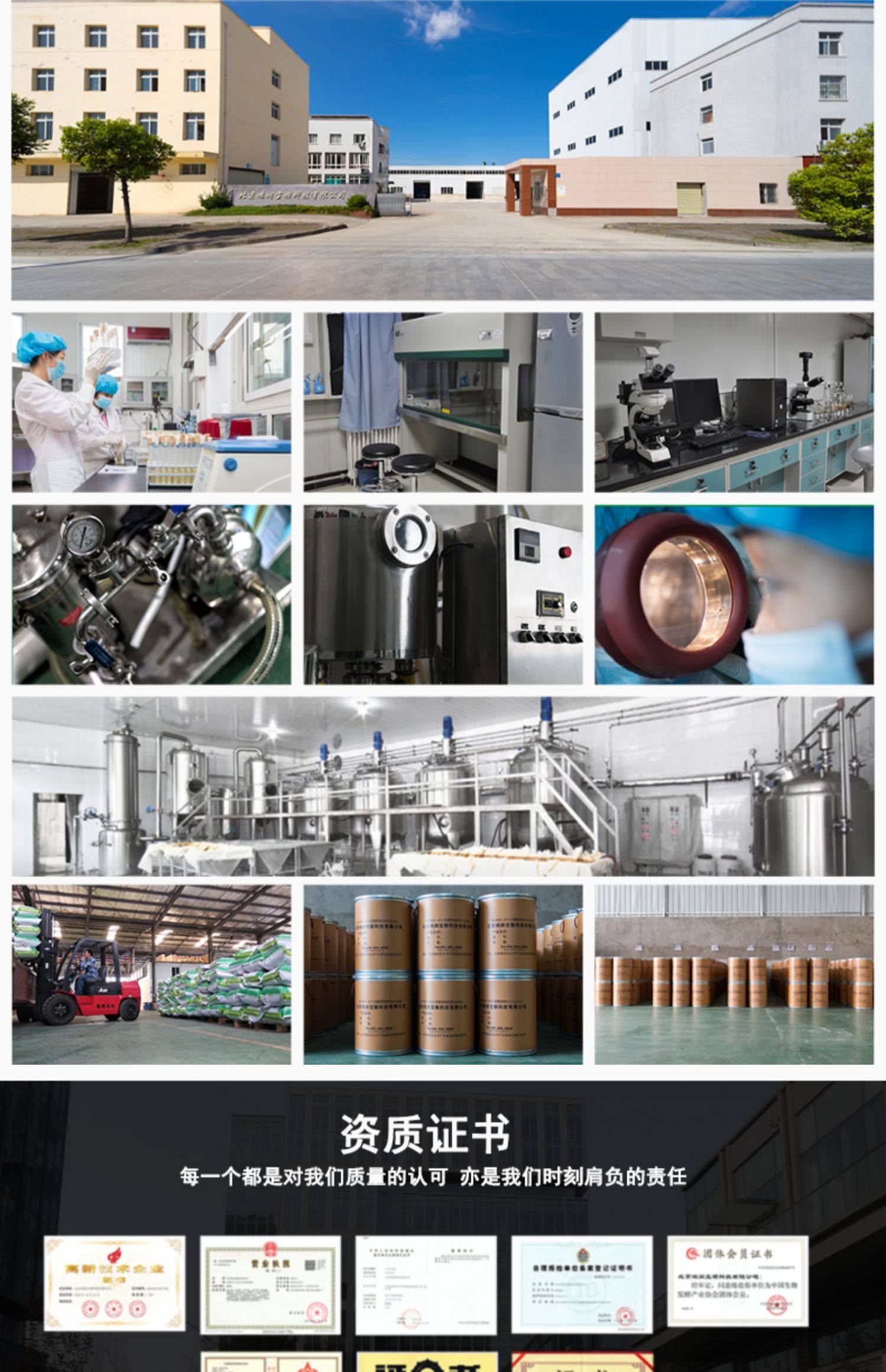 玉米浆干粉Y042 实验用发酵试剂 植物蛋白 氮源 厂家发货 水产养-阿里巴巴