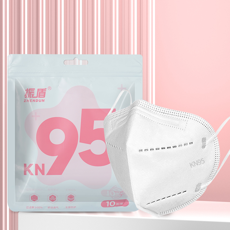【淘金币可抵0.45元】振盾kn95口罩100只 - 惠券直播 - 一起惠返利网_178hui.com