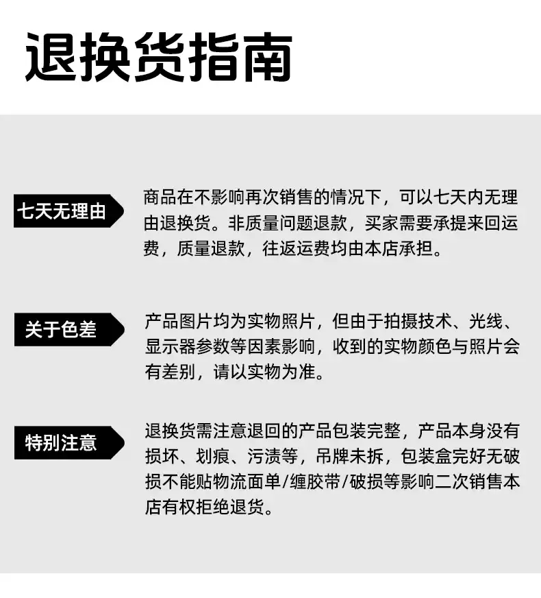 P2R变色磁吸风镜骑行头盔 支持MIPS系统 自行车通勤头盔 230克轻量设计