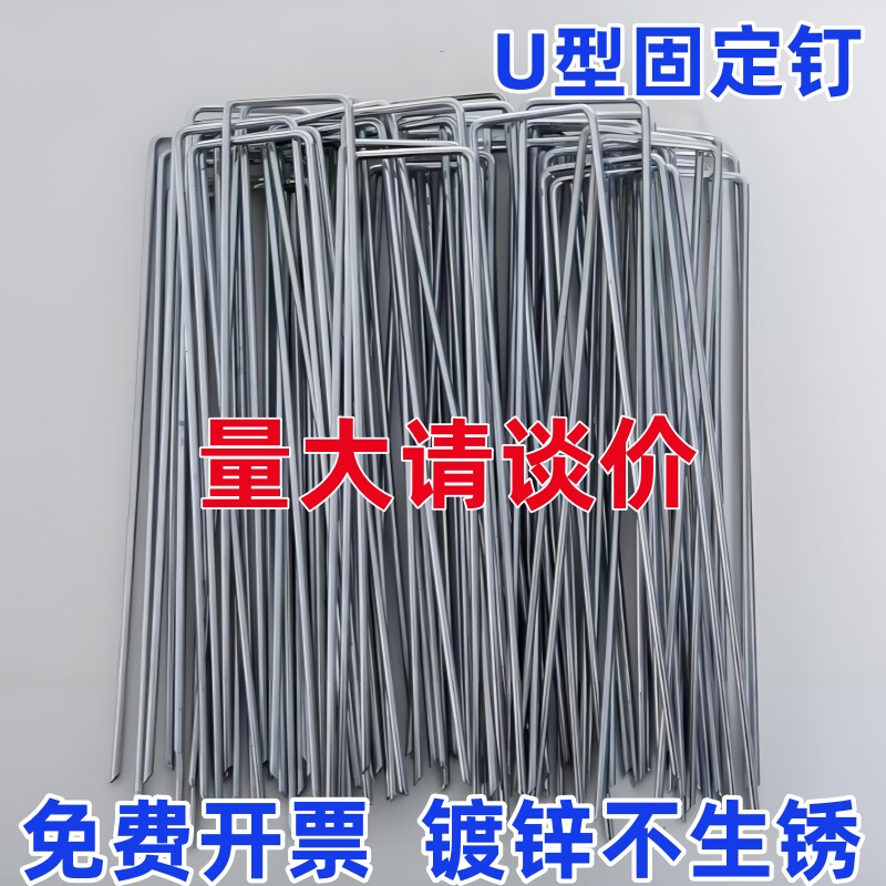 园艺工厂直营
