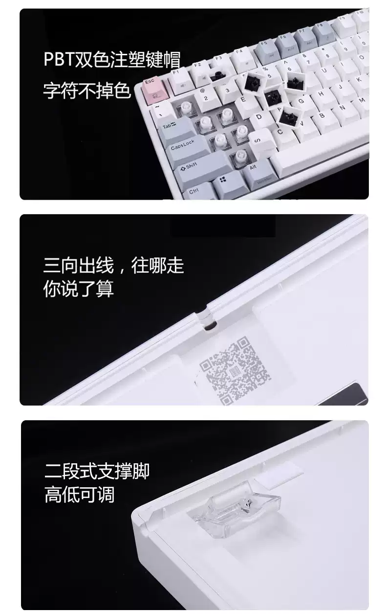 普拉姆 宁芝NIZ Mini84V6 X99GT 104电竞赛事级1ms响应静电容键盘-Taobao