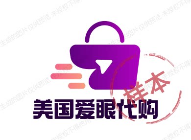 美国爱眼代购
