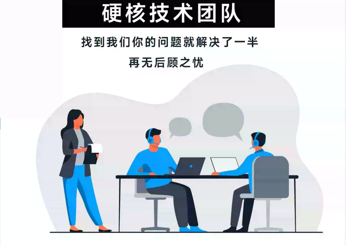 GearTrax 2024插件 齿轮设计专业CAD工程软体中英文版