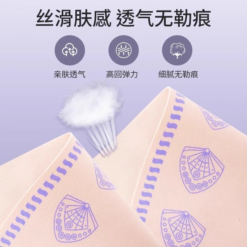 当肌肤在梦中苏醒，你的轮廓也会焕然新生_其它工具_淘宝美妆网