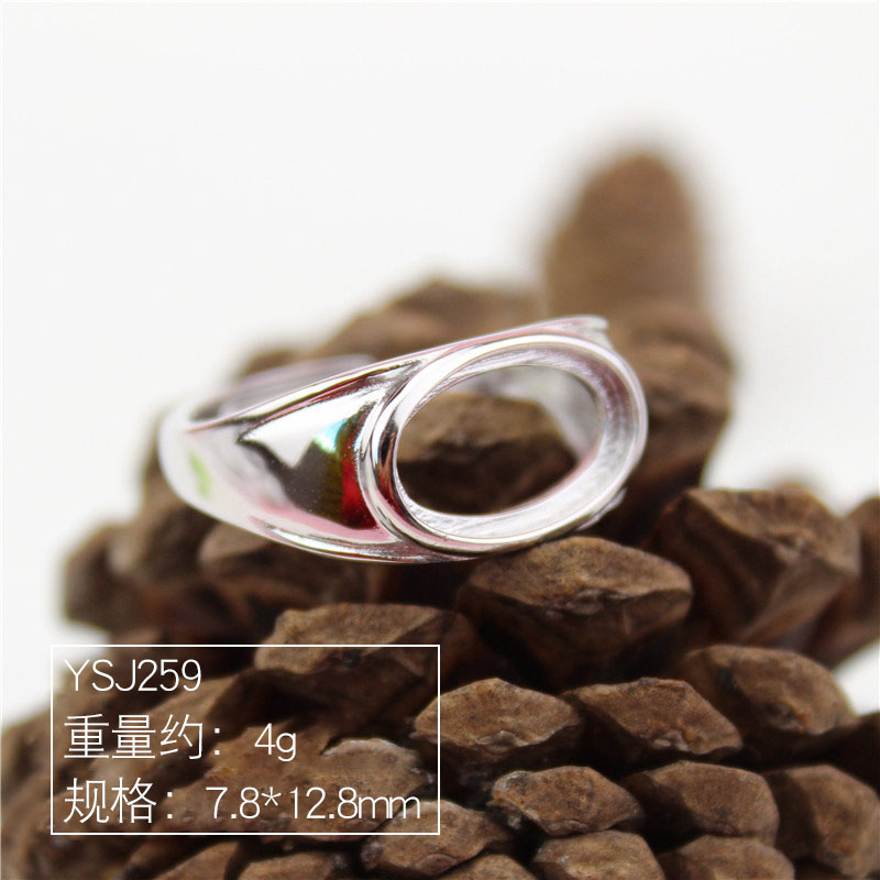 925纯银戒指空托8*13镶嵌加工蜜蜡琥珀戒托diy马鞍戒指托女款活口-Taobao