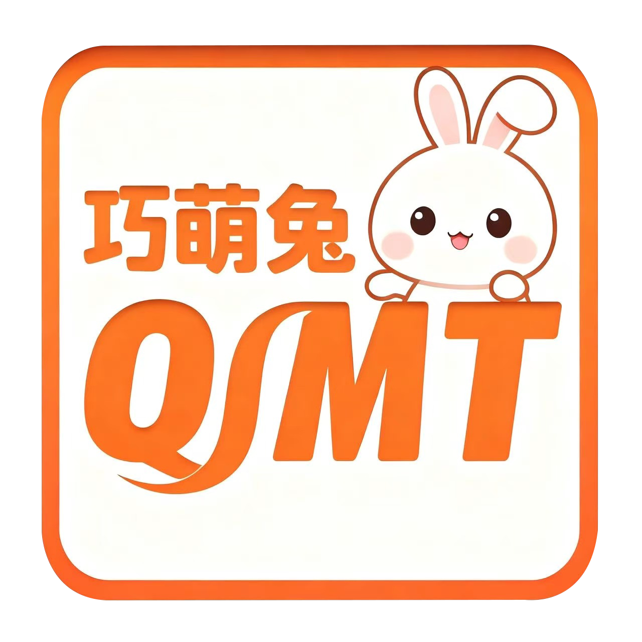 巧萌兔旗舰店