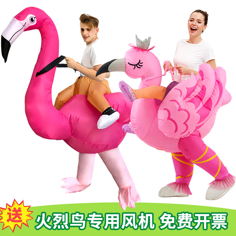 2025's hottest halloween costume recommendations: flamingo inflatables ...