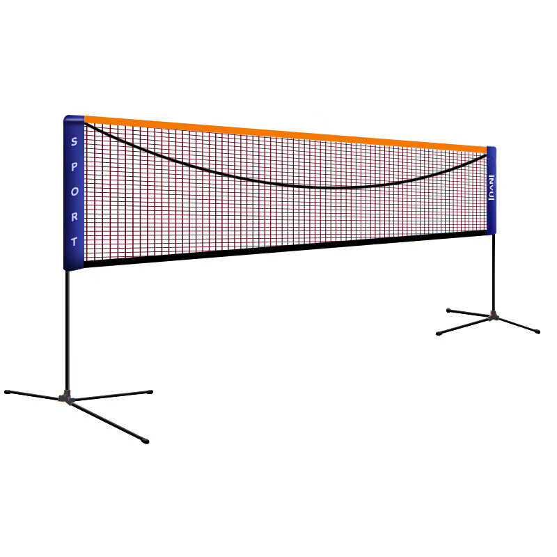Invui badminton net frame: the new favorite for outdoor sports ...