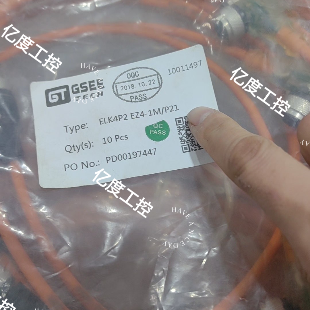 GSEE吉诺连接线EK4 EZ4-3M/P21