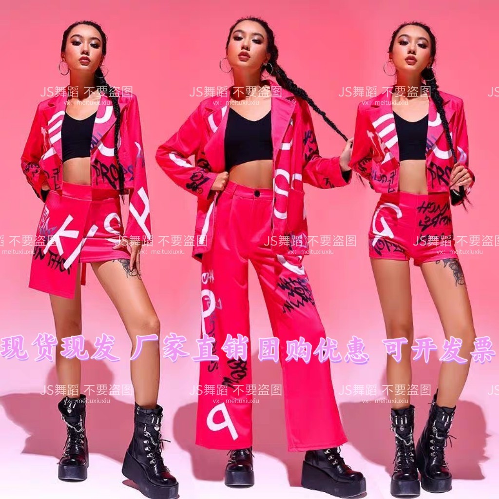 🔥 Red stage outfit: just like the k-pop girl groups! your ultimate ...