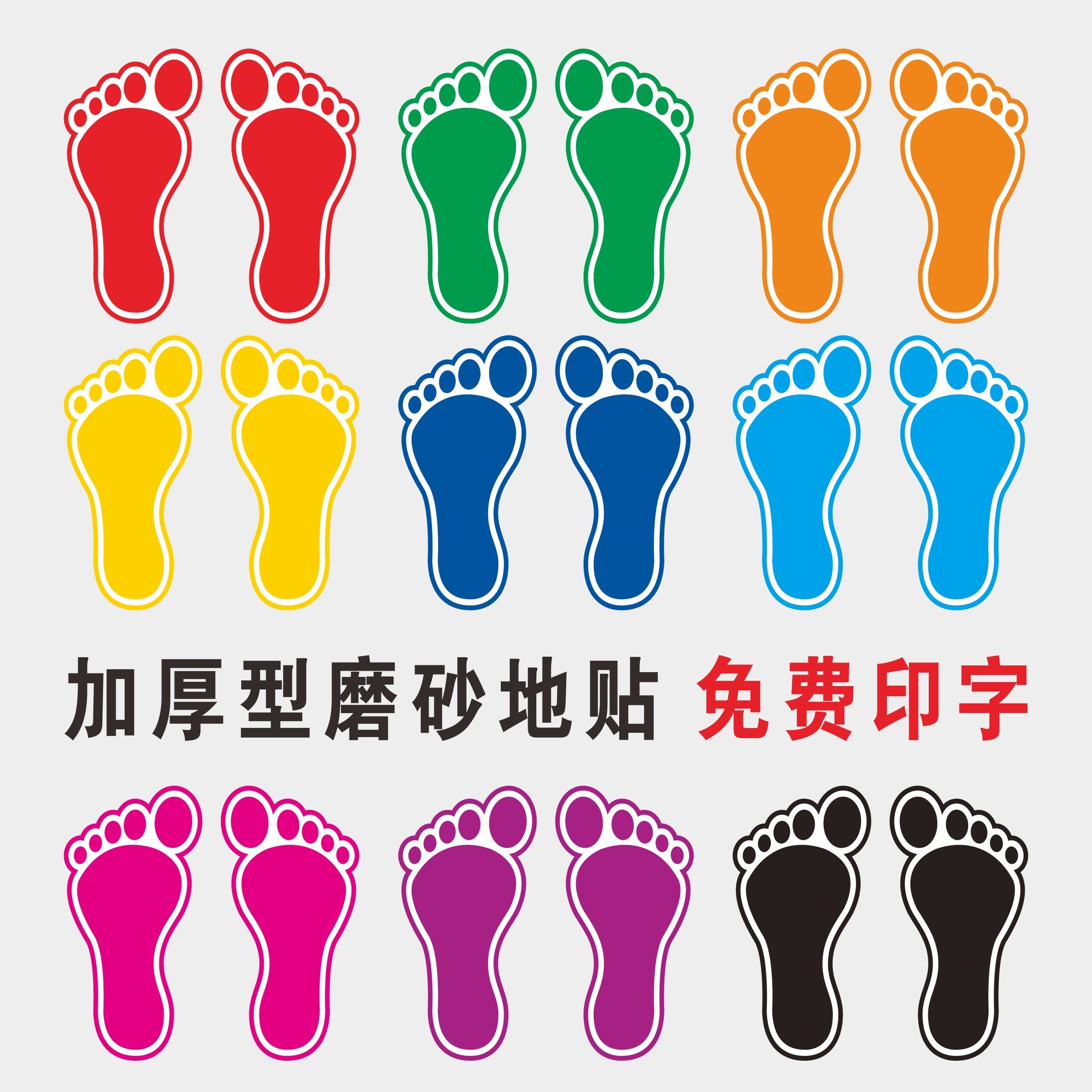 tesa德莎60943加厚磨砂防滑贴纸：楼梯防摔神器，湿滑地面的守护神！-pvc胶带-淘宝百科网