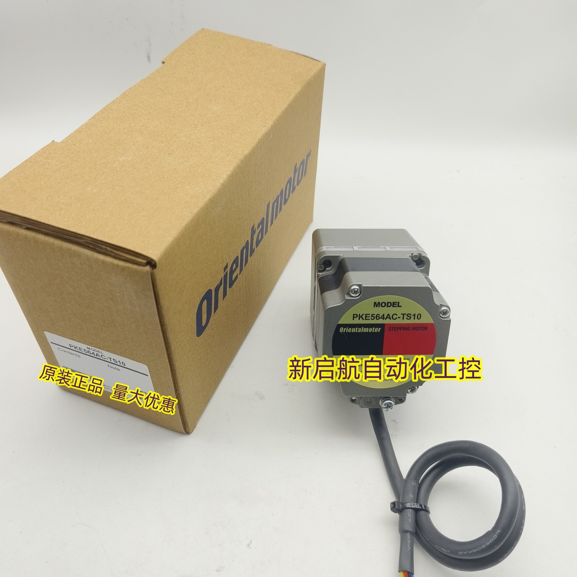 东方电机PKE564/566AC-TS10/20 PKE566MC-PS10 PKE566/569BC/MC