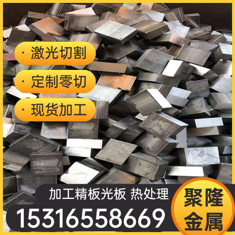 苏隆CUZN36PB3铅黄铜六角棒：高切削性合金的工程实测分析_摄像机配件_淘宝数码网