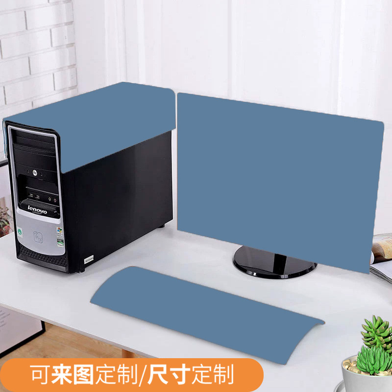 🏠 Home tech essential! 3-piece dust cover set for home computers: keep ...