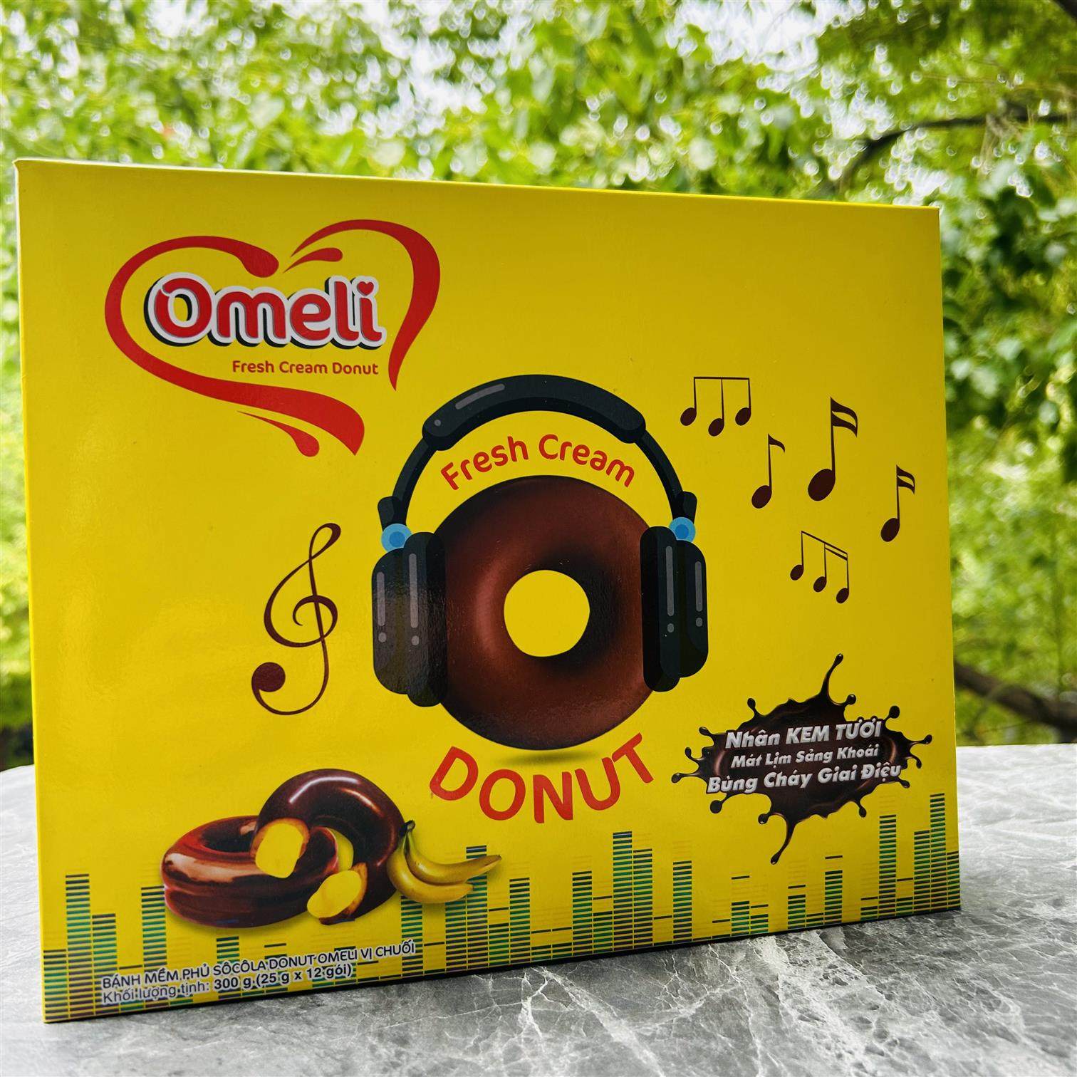 .Omeli越南进口奥尼乐可可甜甜圈香蕉味夹心/香草味夹心300g