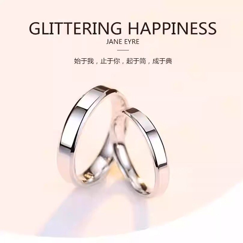 S999 sterling silver ring: a minimalist yet meaningful token of true ...