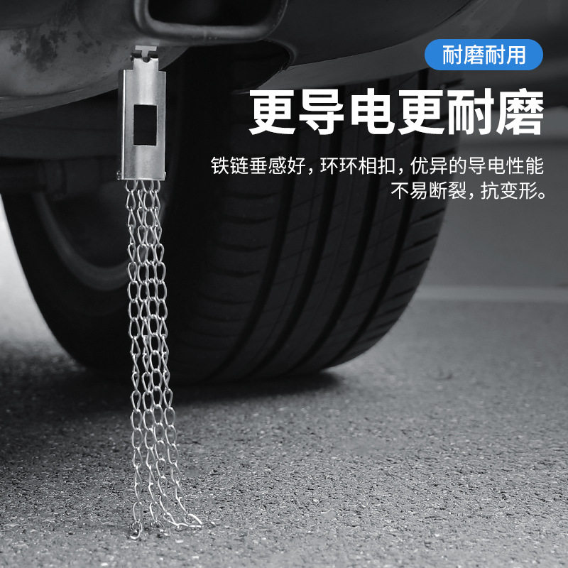 Car static eliminator: the ultimate solution to static cling in your ...