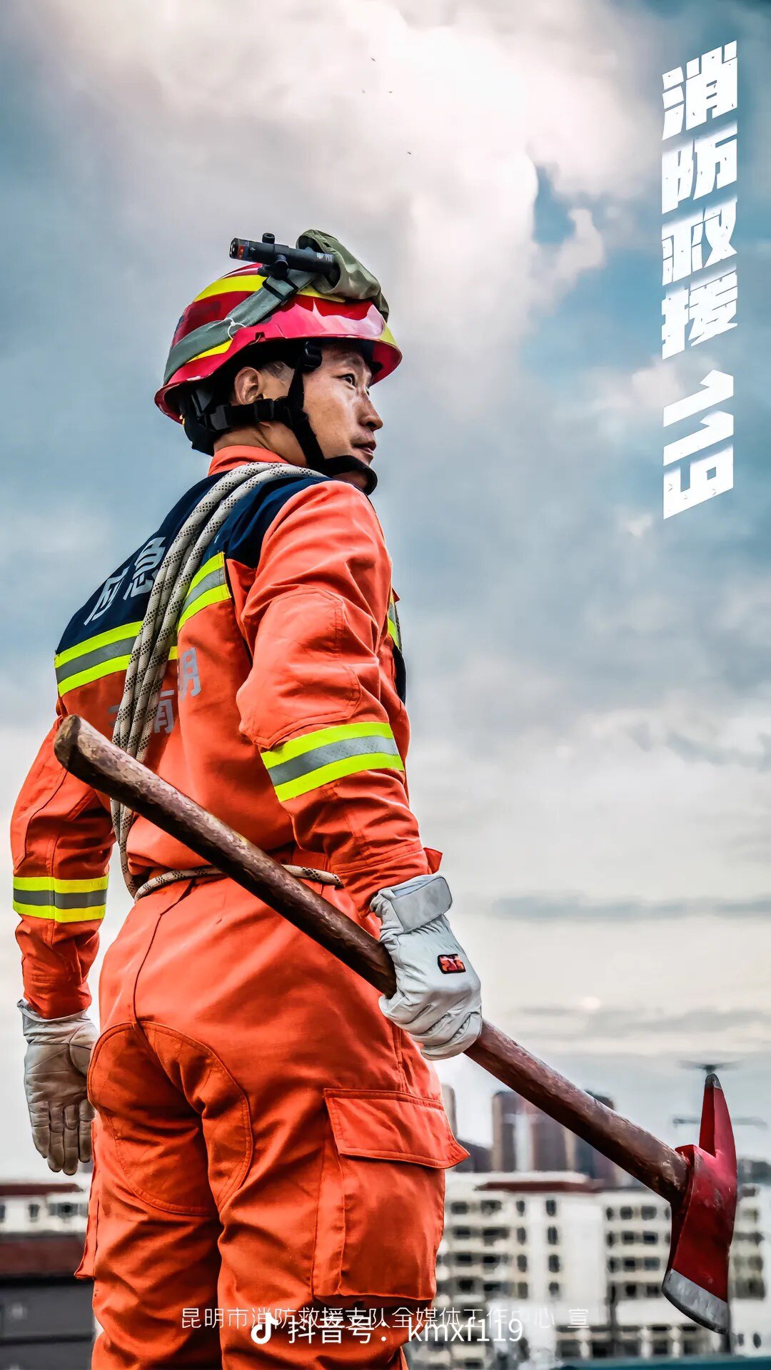 浙安消防器材一站式批发零售中心