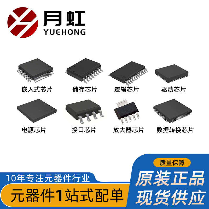 EL852S1(TA)真能替代进口光耦？SMD-4P封装的国产替代现实评估_芯片_淘宝数码网