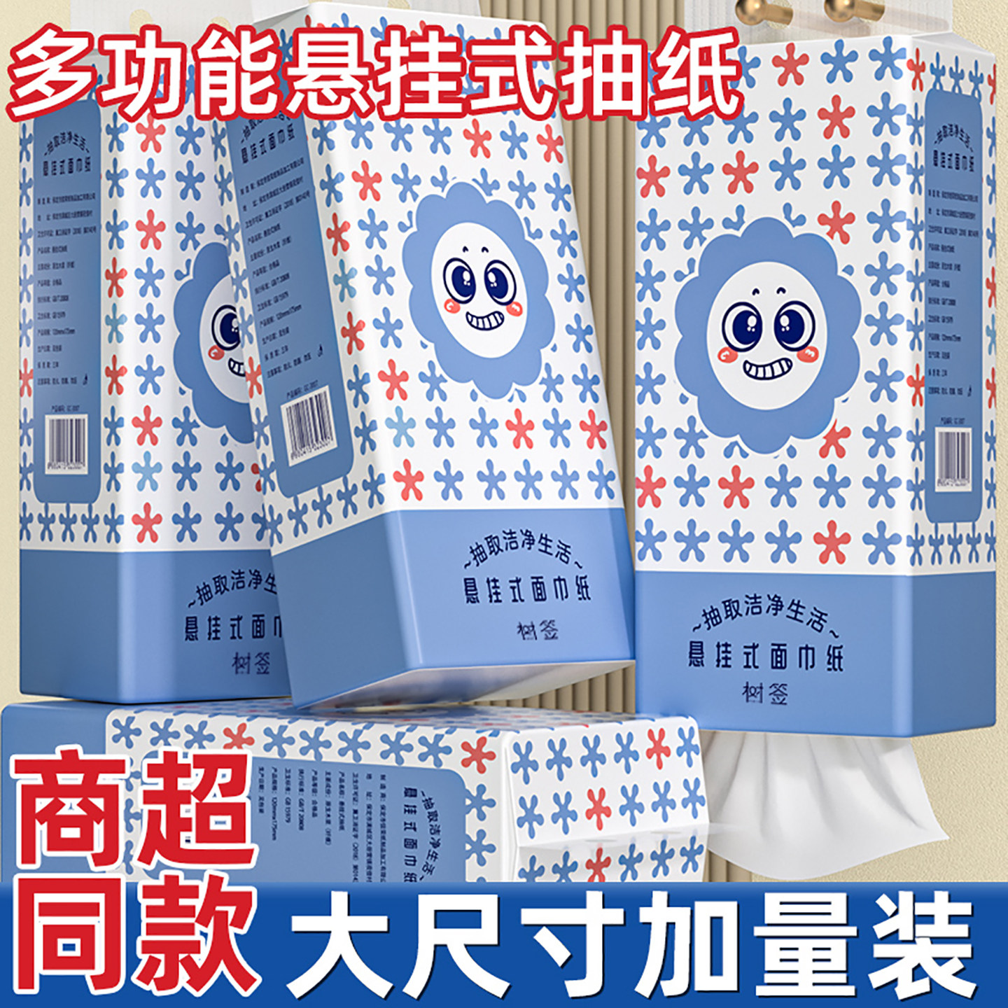 淘宝518活动几天？今年518到底有什么福利？-淘宝活动-淘宝百科网