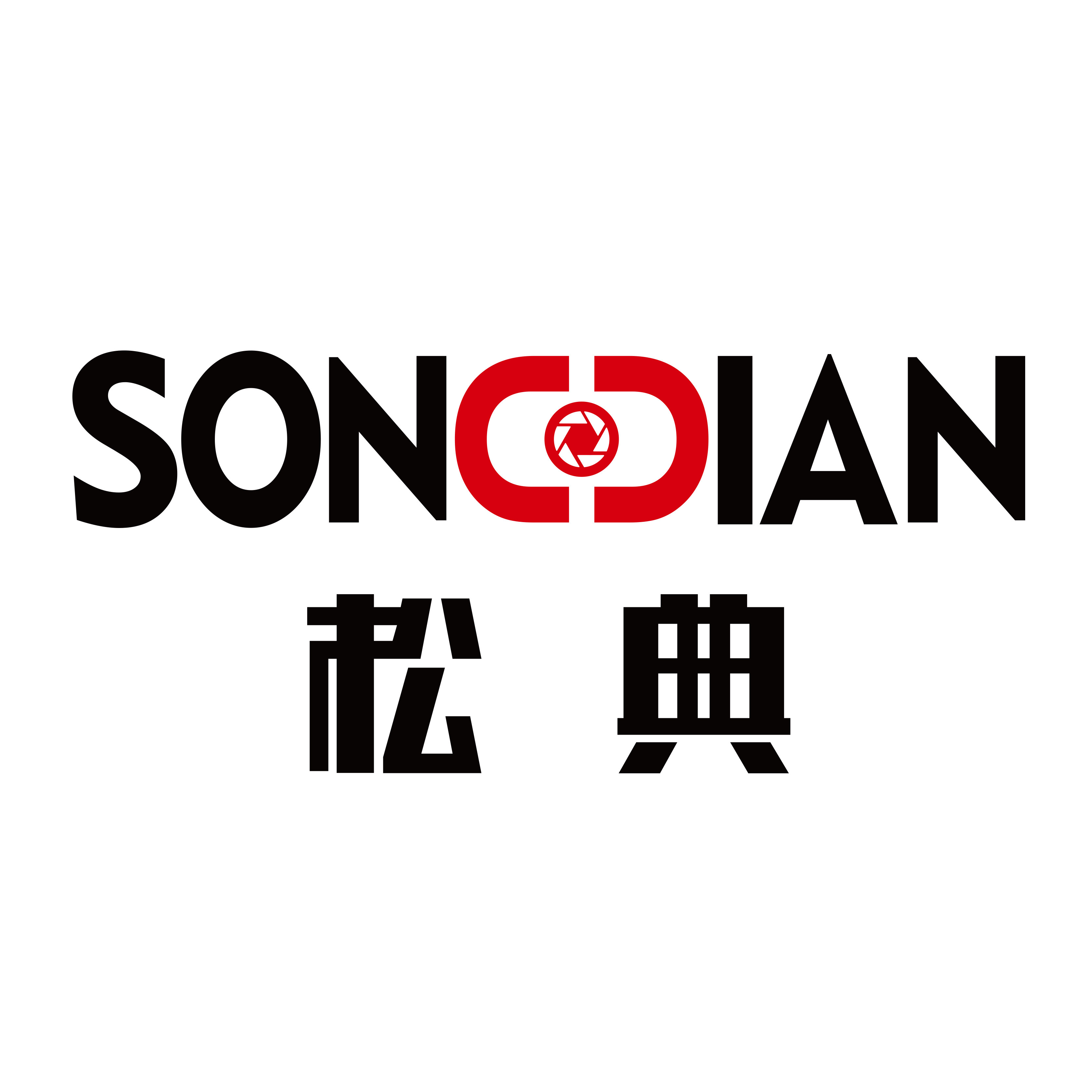 盛航达数码专营店
