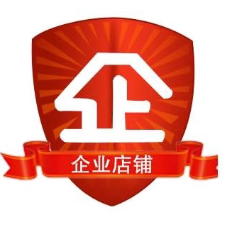 耀芯企业工厂
