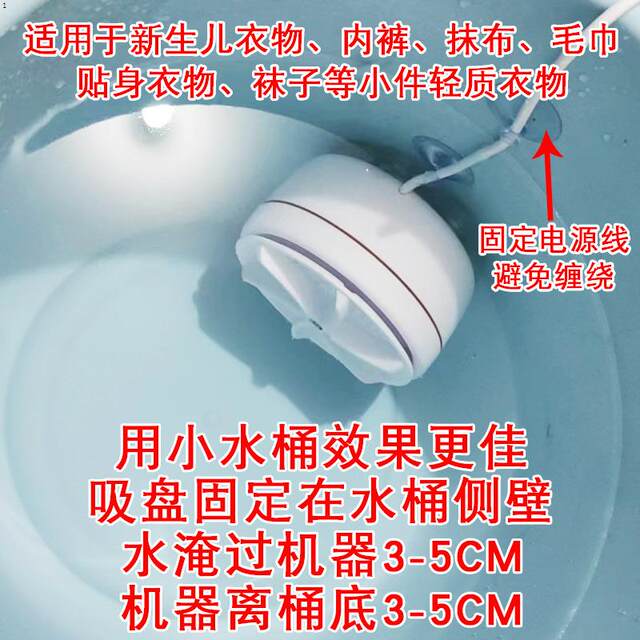 Japanese Seiko Turbine Washing Machine Household Mini Ultrasonic Washer ...