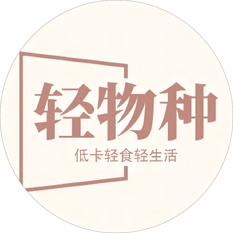 轻物种之轻卡轻生活