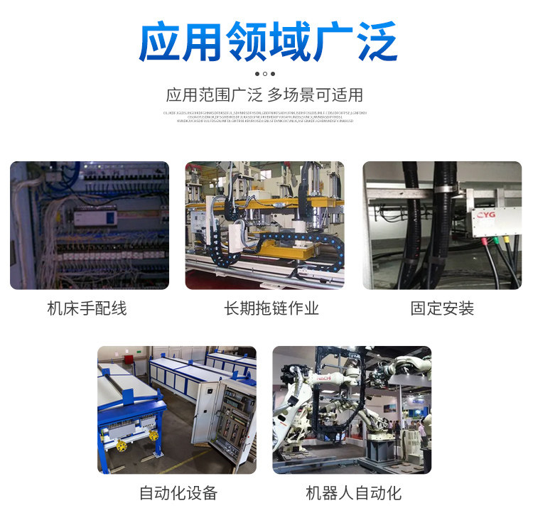 2KW伺服电机真需要刹车吗？CC-M3M200-NN04的答案很清醒_电机_淘宝数码网