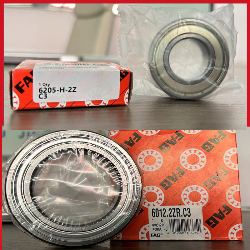 原装德国FAG深沟球轴承6204-C-2HRS-C3 6214-2RSR-C3：工业界的精密守护神-轴承-淘宝百科网