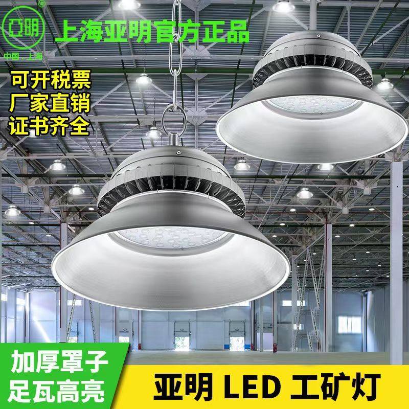 Yaming lighting led gold diamond and silver diamond work lights: the ...