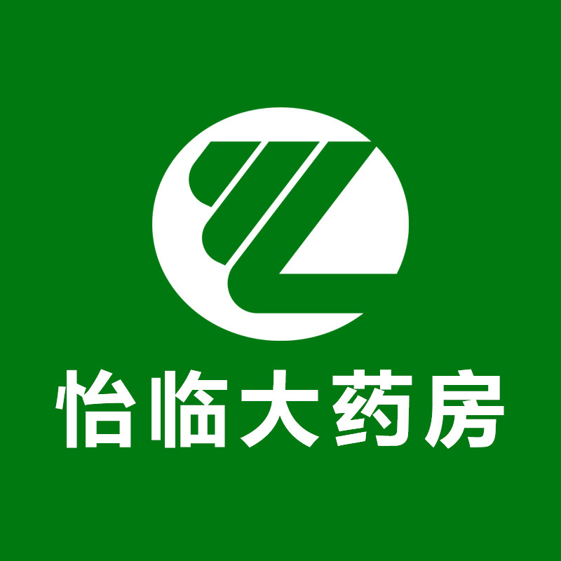 怡临医药