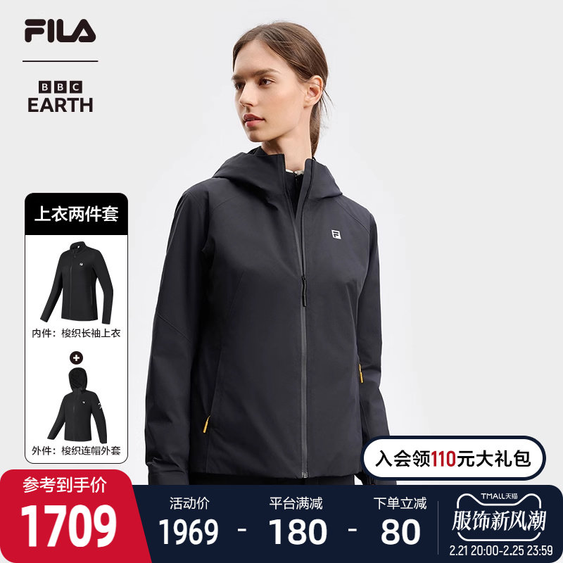 FILA x BBC EARTH联名系列，户外运动新宠儿？🔥-运动茄克/外套-淘宝好物网