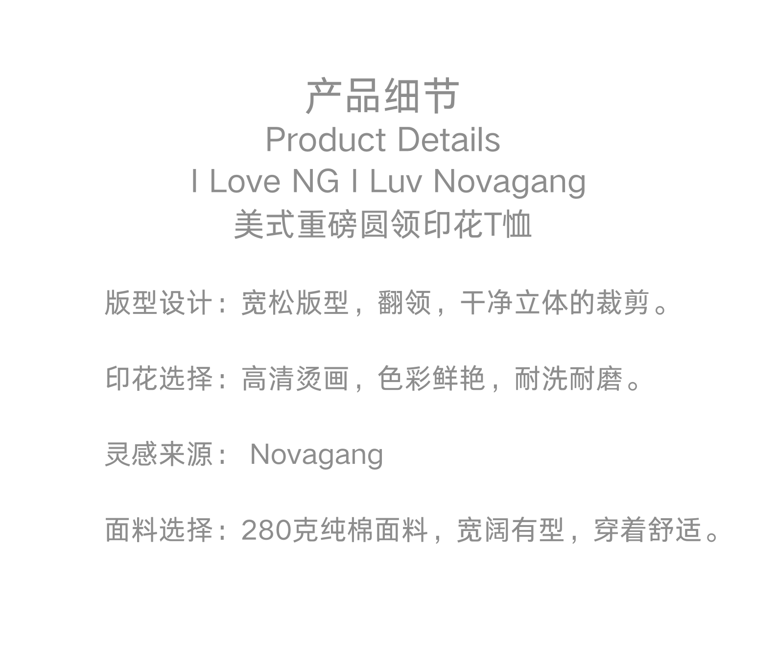 USFans: #1 Taobao/1688/Weidian Agent | Global Shipping from China