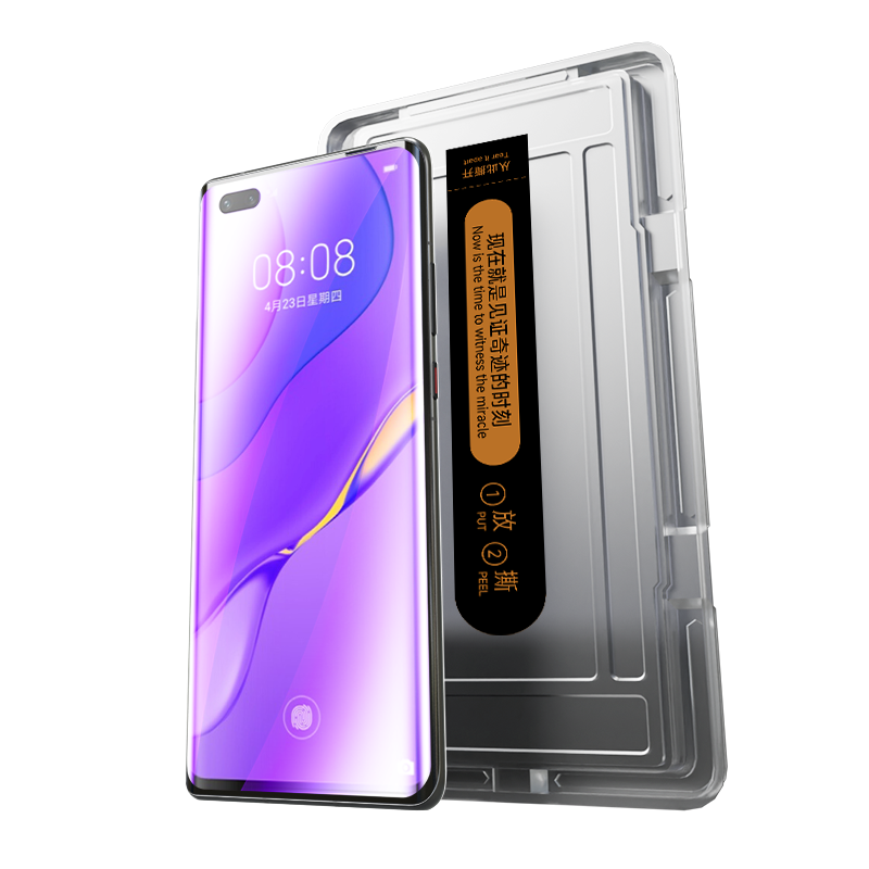 適用華為nova7pro鋼化膜全屏覆蓋5G高清曲面防摔nova7Pro手機保護膜防指紋玻璃貼膜神器JER-AN20水凝膜保護Huawei
