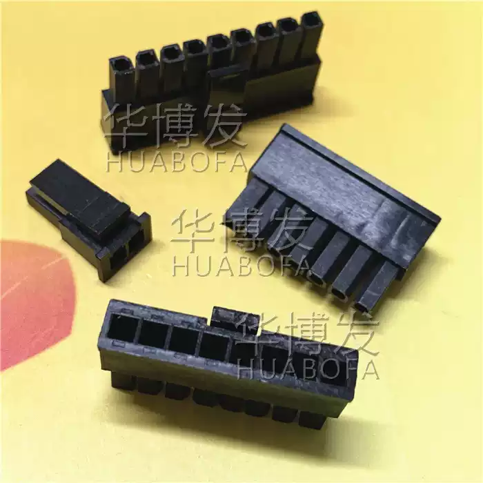 C3030HF-04P汽车连接器单排压线端子公壳带扣接插件3.0mm-Taobao