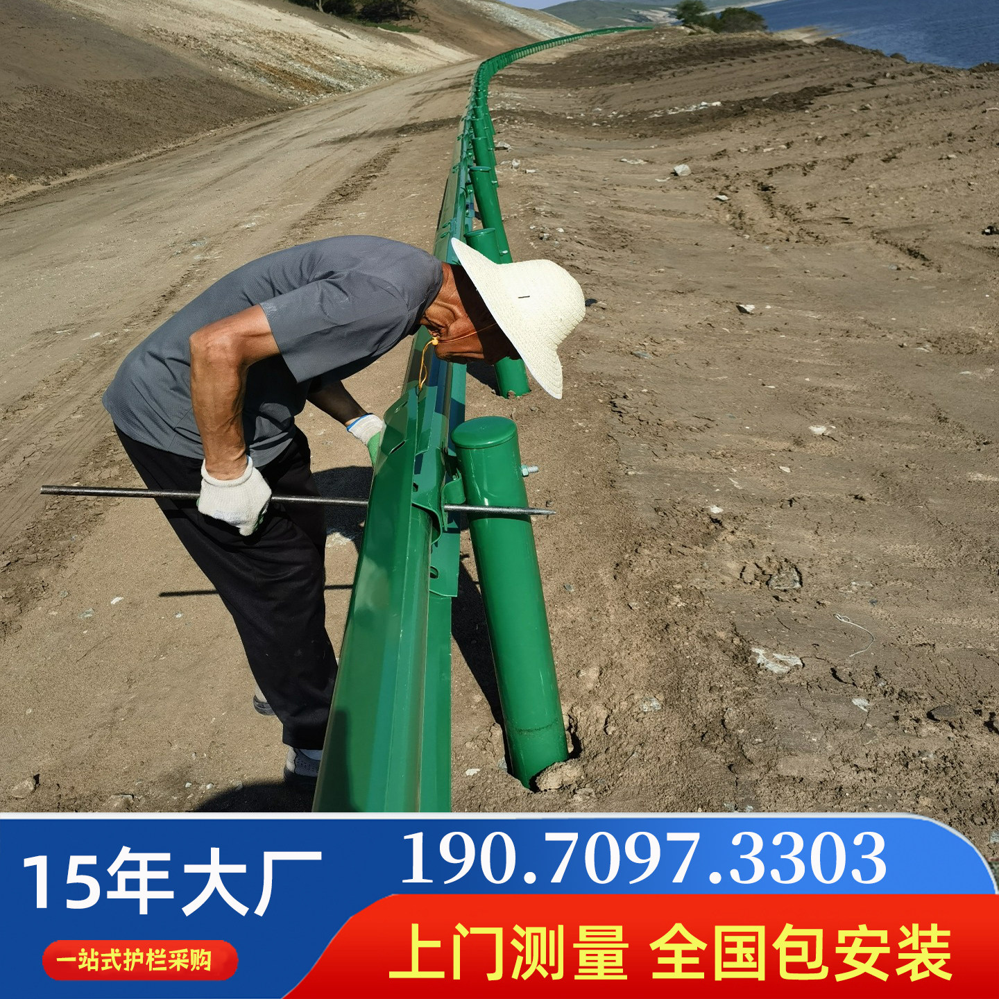 25年必买！国道省道双波梁钢护栏GR-C-4E热镀锌防撞板避坑指南-服装品牌-淘宝好物网