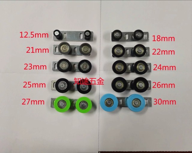 Double-column aluminum alloy door stop: the ultimate sliding door ...