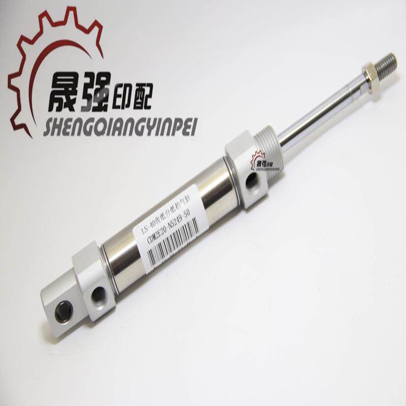 揭秘小森LS40印刷机背后的“幕后英雄”——驱动气缸-MP3MP4-淘宝好物网