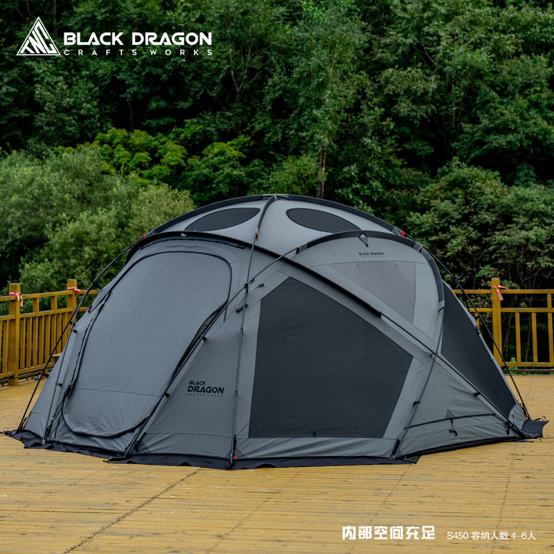 Black Dragon S450Tc Cotton Version Professional Outdoor Camping Tent ...