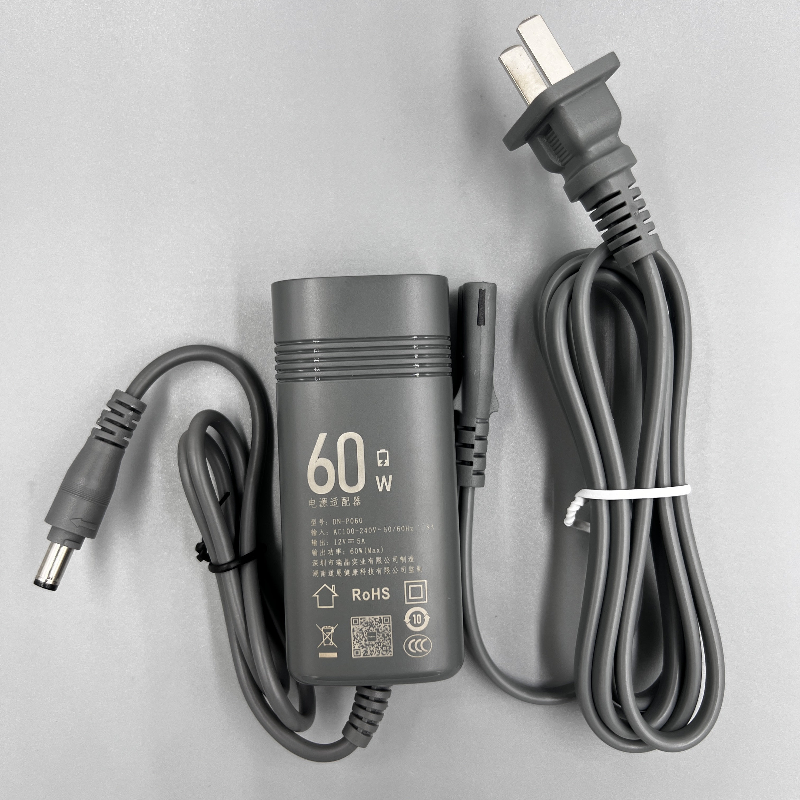 Ruijing 60w original 12v5a power adapter, is it your new choice for ...