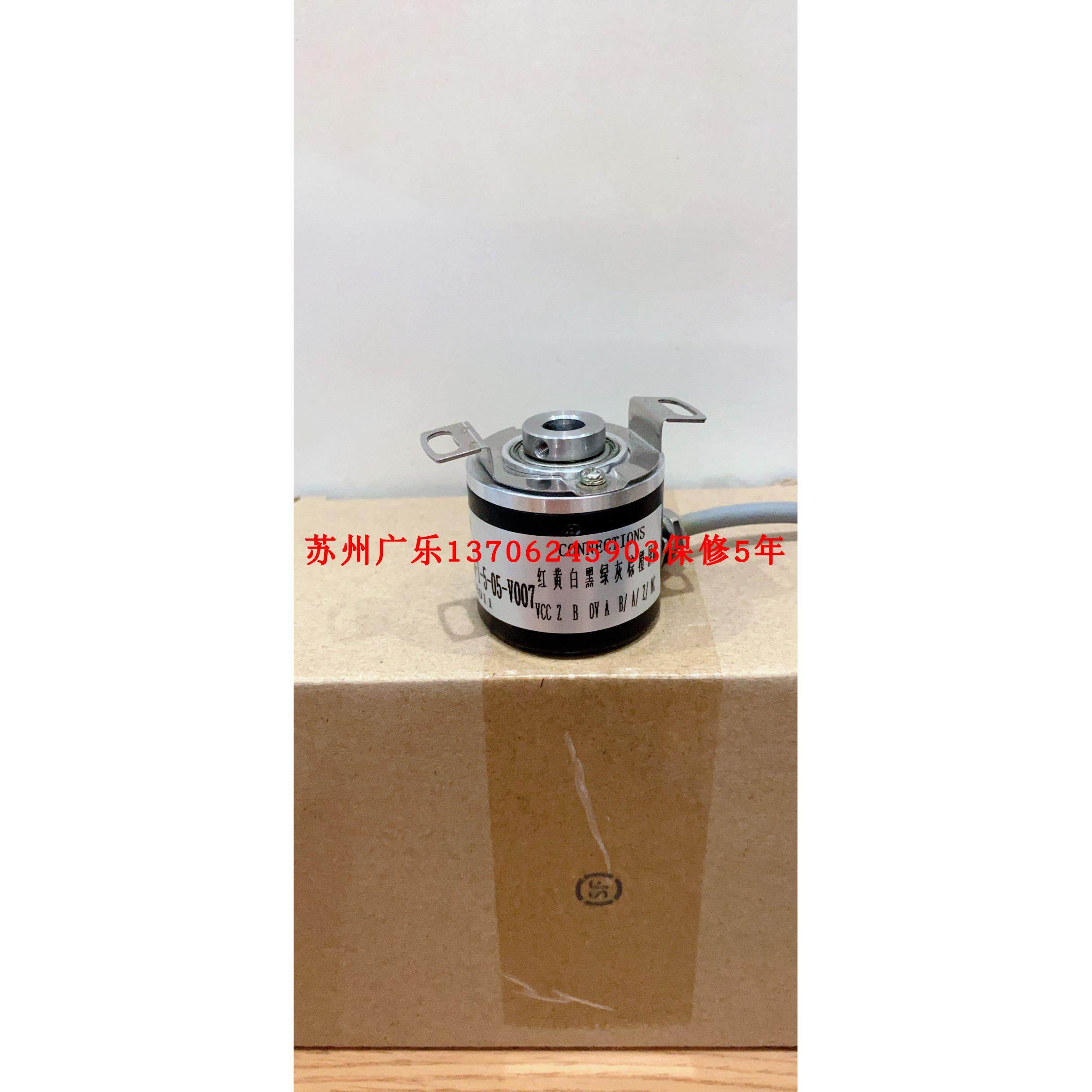 BG-36-H-12-LD-01000-1-5-05-V007 BLE80H-30-10-30C3-1000CR043评价 - 淘宝网