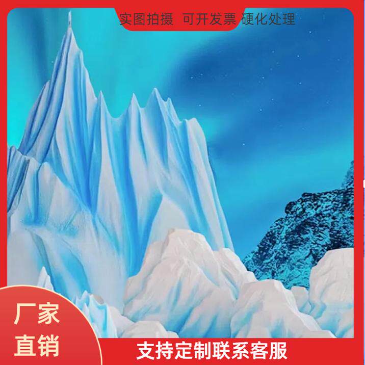 Rockery foam stone snow mountain iceberg personalized stage window ...